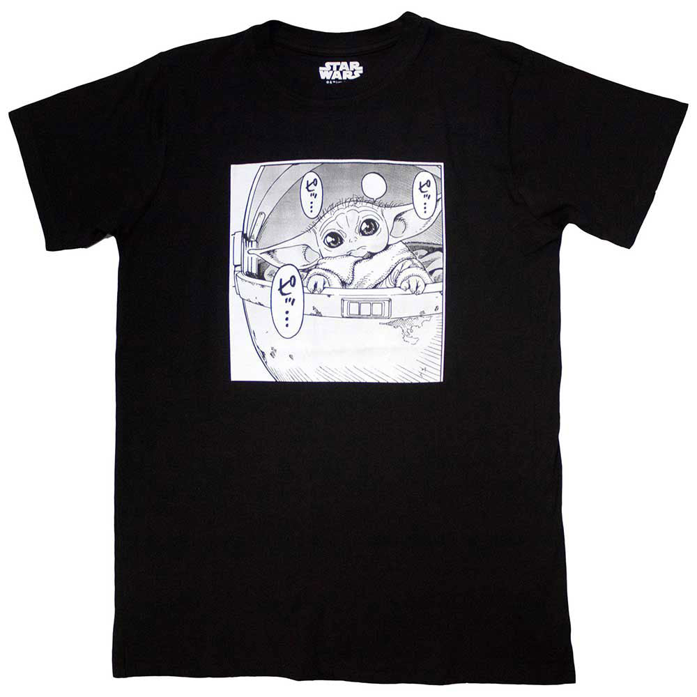 Star Wars Grogu Speech T-shirt 456814 | Rockabilia Merch Store