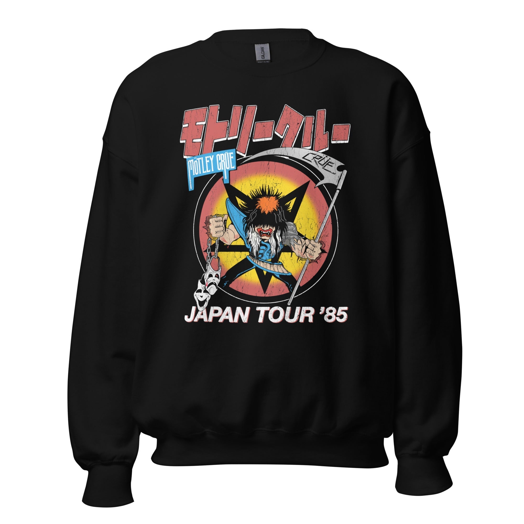 Motley Crue Japan Tour 1985 Sweatshirt | Motley Crue Merch Store