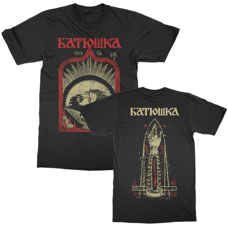 Batushka Merch Store - Officially Licensed Merchandise | Rockabilia ...