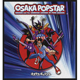 Osaka Popstar Merch Store - Officially Licensed Merchandise ...